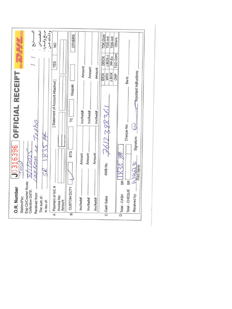 DHL Official Delivery Receipt | PDF