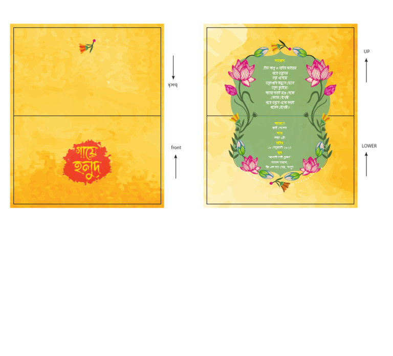 Holud Card For Approval 01 | PDF