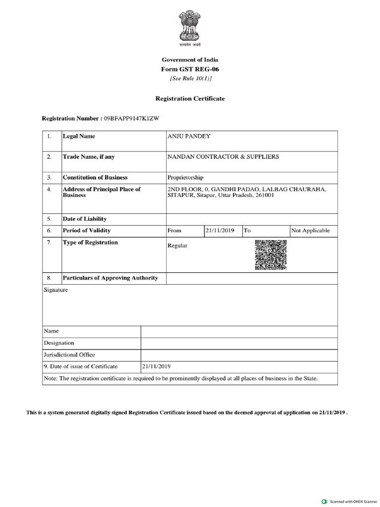 Nandan Gst Reg Cert | PDF