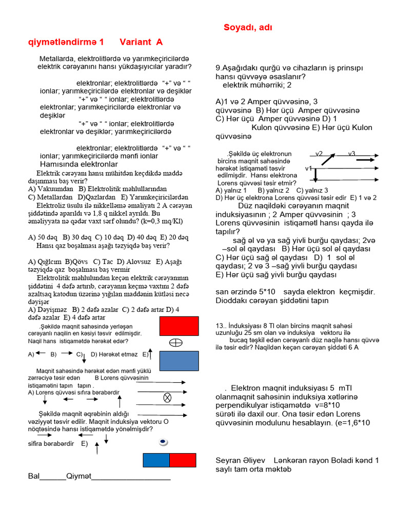 Fizika_9_BSQ_1_Variant_A_B_Seyran_Aliyev_1_docx_·_versiya_1_1 | PDF