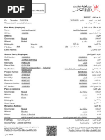 Qatar Digitally Attested Employment Contract | PDF | Qatar | Employment
