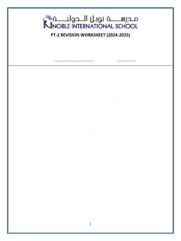 Nis - G3 - PT 2 R1 Worksheet | PDF