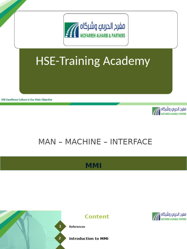 MMI Unit 1 | PDF | Traffic | Road