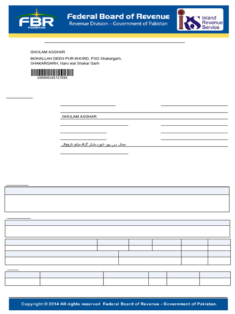 Income Tax Registration Form 181 - 2024 | PDF | Payments | Private Law