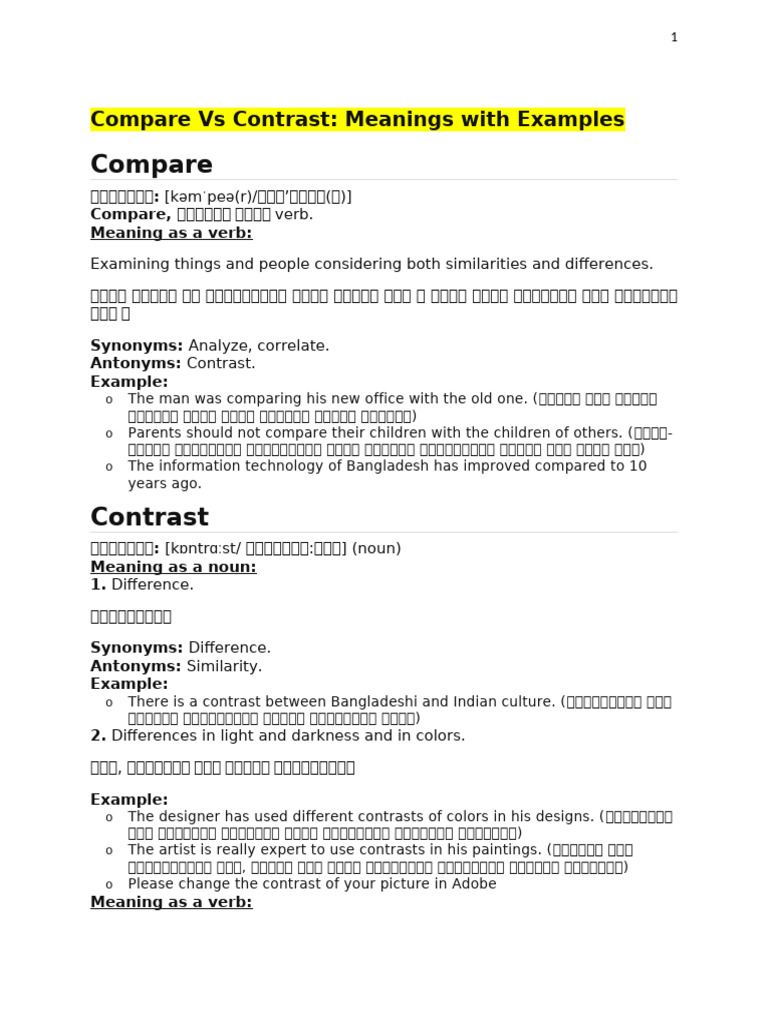 Beside, Besides and Aside | PDF