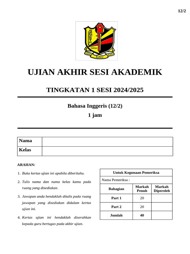 UASA Form 1 - Writing | PDF