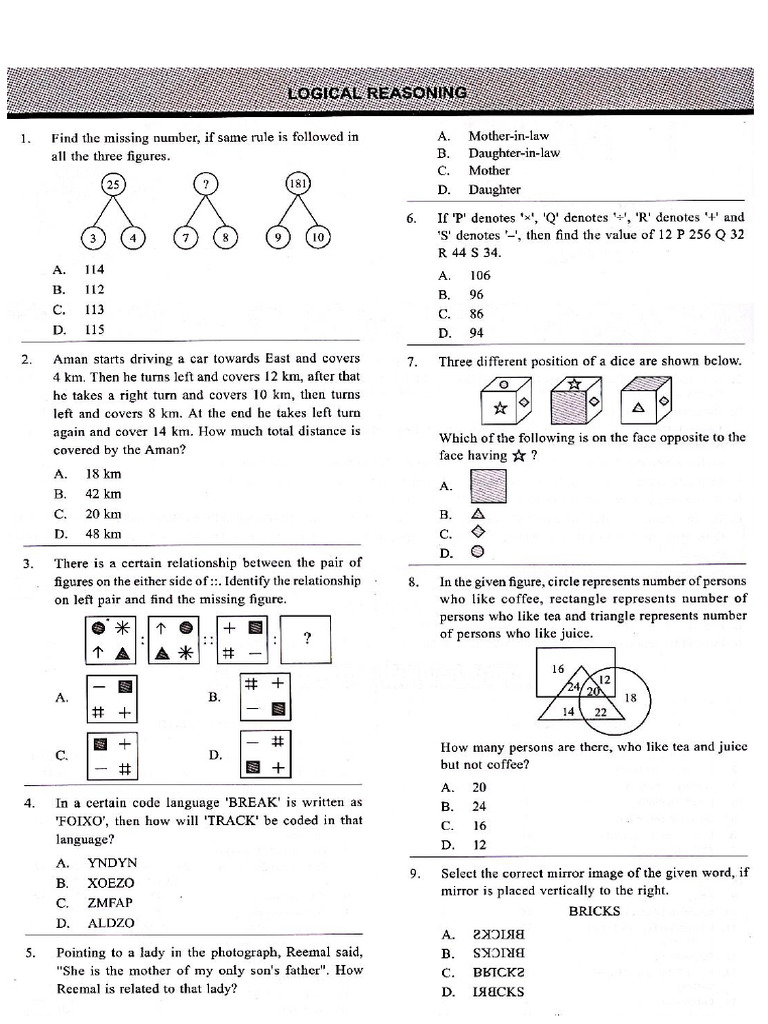 Grade-VII IMO Sample Paper 3 | PDF