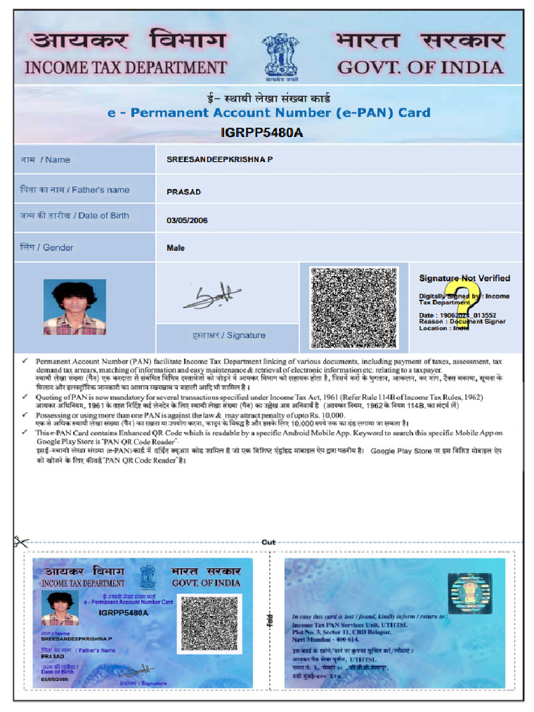 Image To PDF E-Pan | PDF