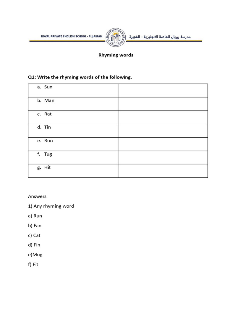 Rhyming Words Exercise & Answers | PDF