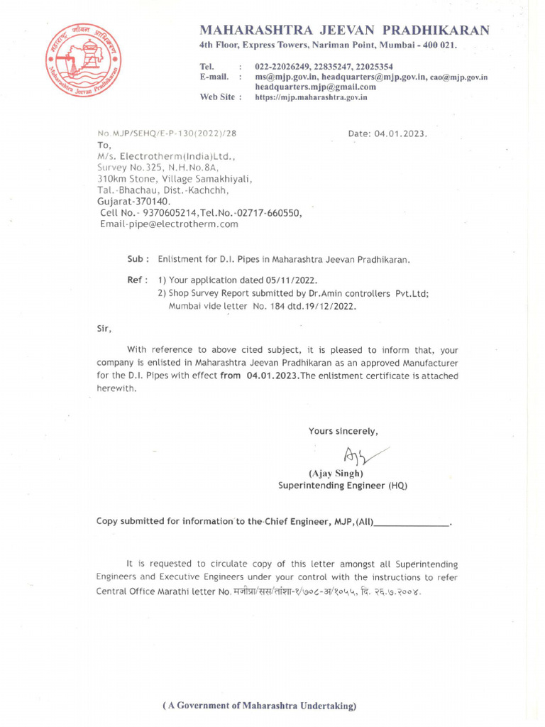 Mjp Vendor Registrationb Renewal Up to 03.01.2026 | PDF