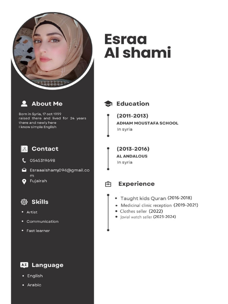 Esraa CV | PDF