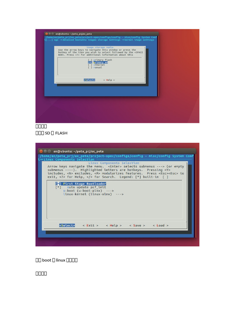 Petalinux HDMI Kernel Configuration Guide | PDF | Operating System ...