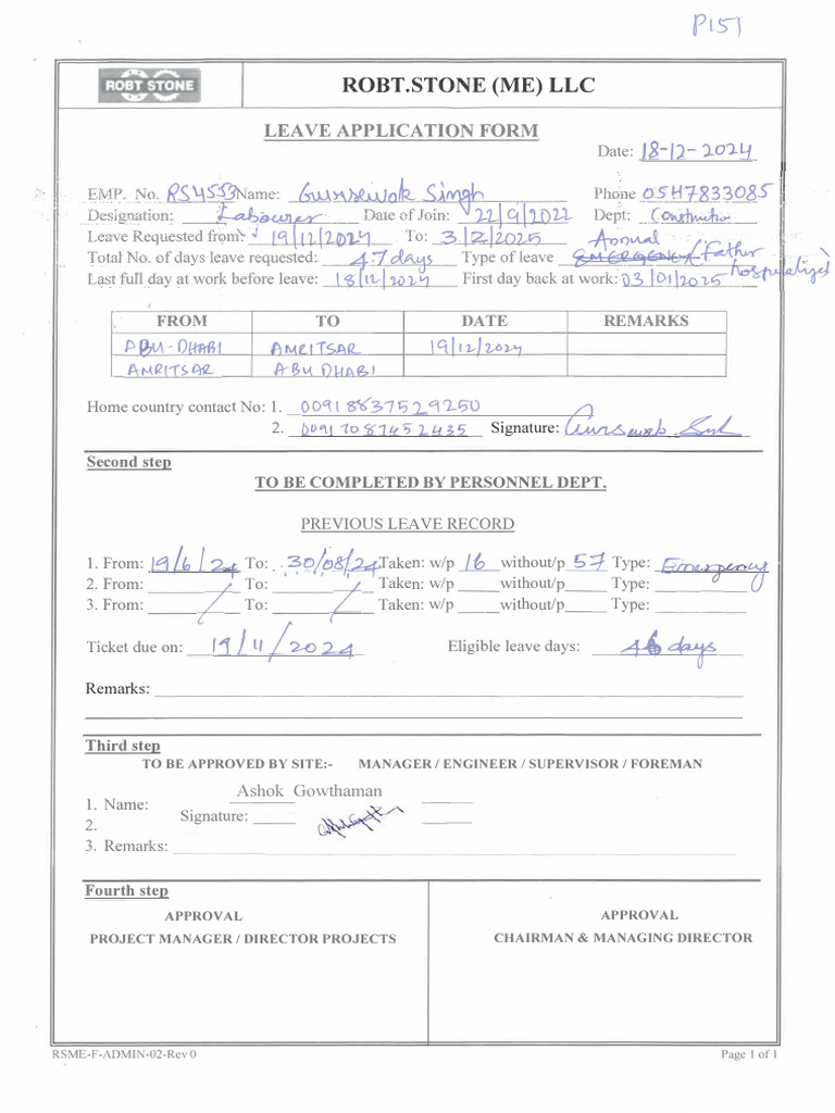 RS 4553 Gursewak Leave Application | PDF