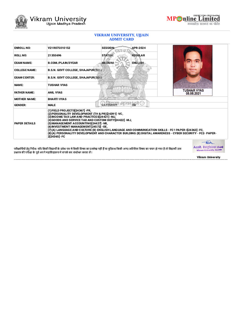 Admit Card | PDF