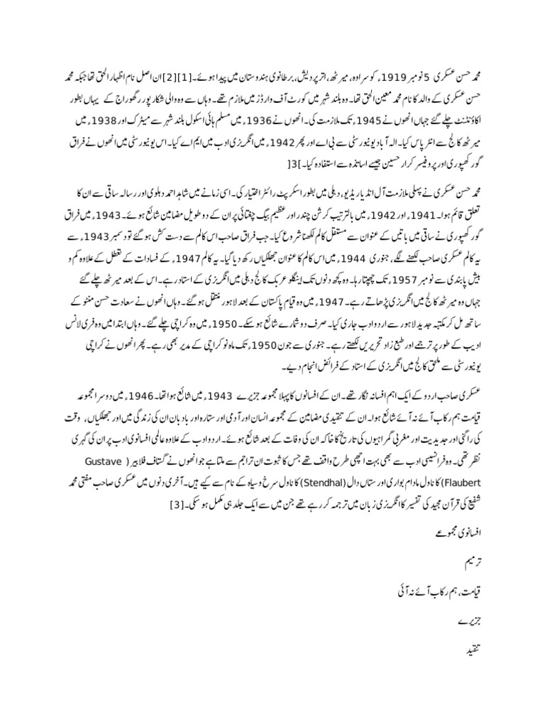 Faiza's Assignment | PDF