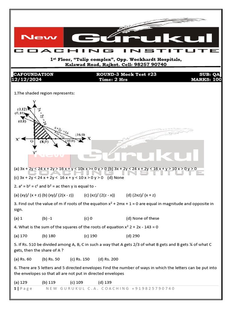 Caf Mock#23 12.12.24 Qa Question Paper (1) | PDF | Mathematical Objects | Mathematical Concepts