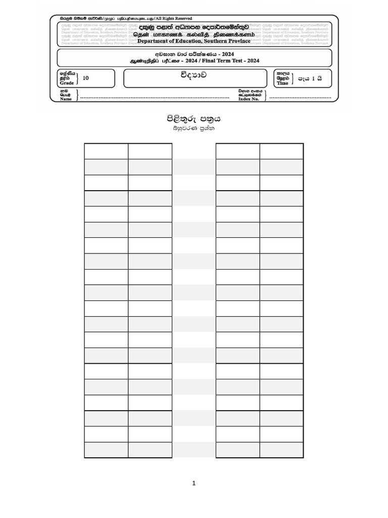 24-25 Science Grade 10 Third Term Test Marking Scheme | PDF
