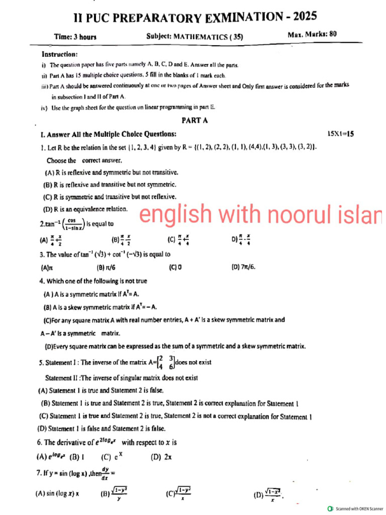 2puc Maths Hassan | PDF