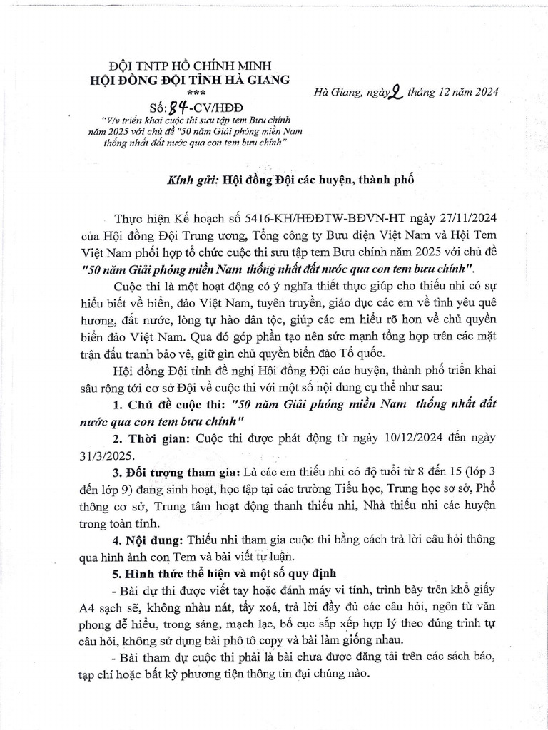 CV 84 Trien Khai Cuoc Thi Suu Tap Tem Buu Chinh Nam 2025 | PDF