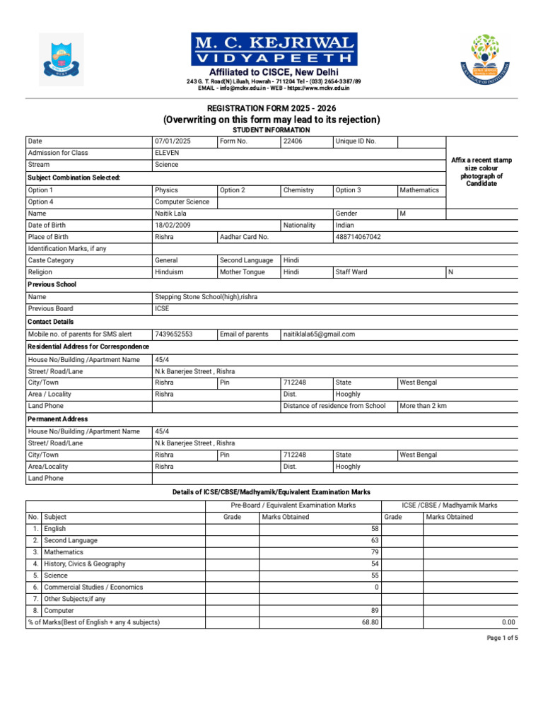 Admission Form MCKV | PDF