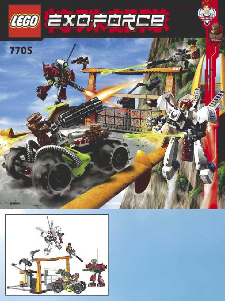 7705 | PDF
