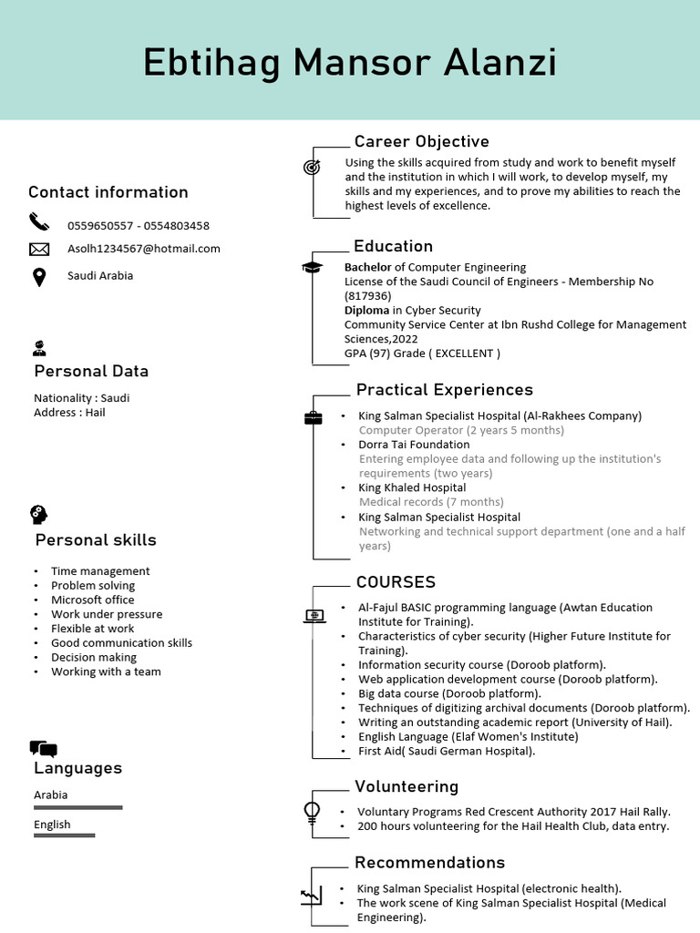 Cv Ebtihag | PDF