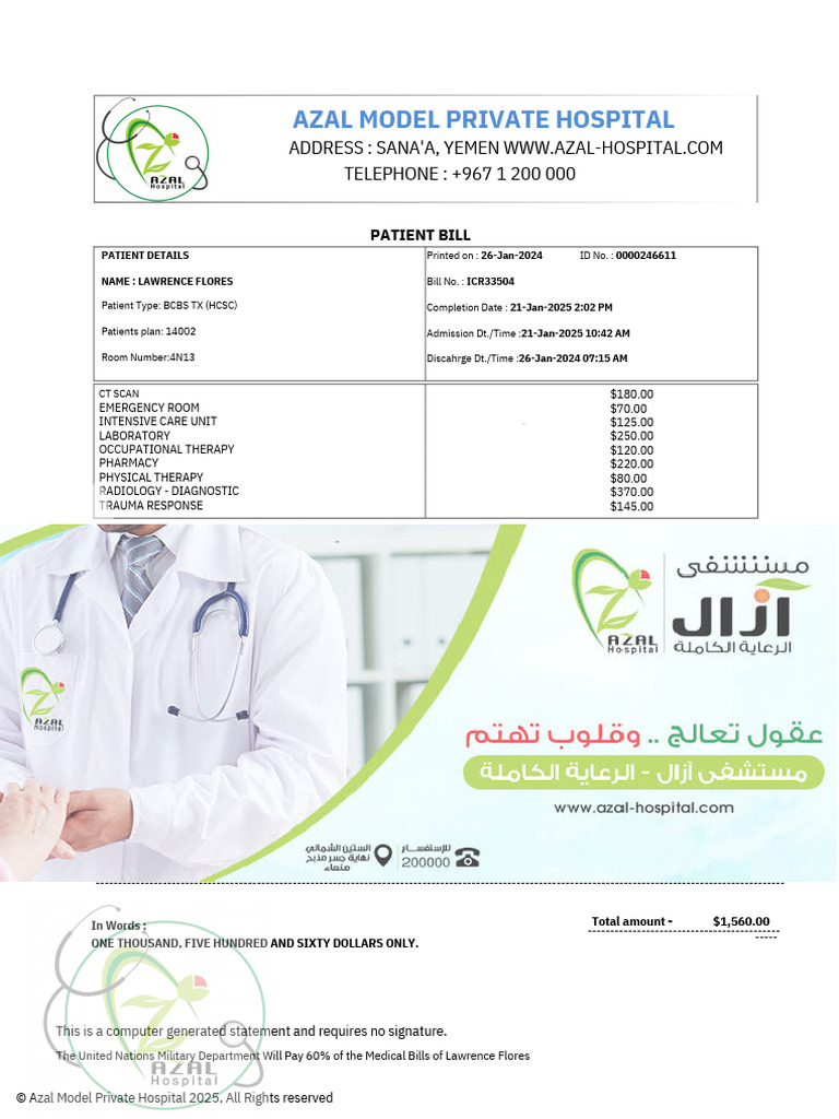Patient Bill for Lawrence Flores | PDF | Hospital | Emergency Department