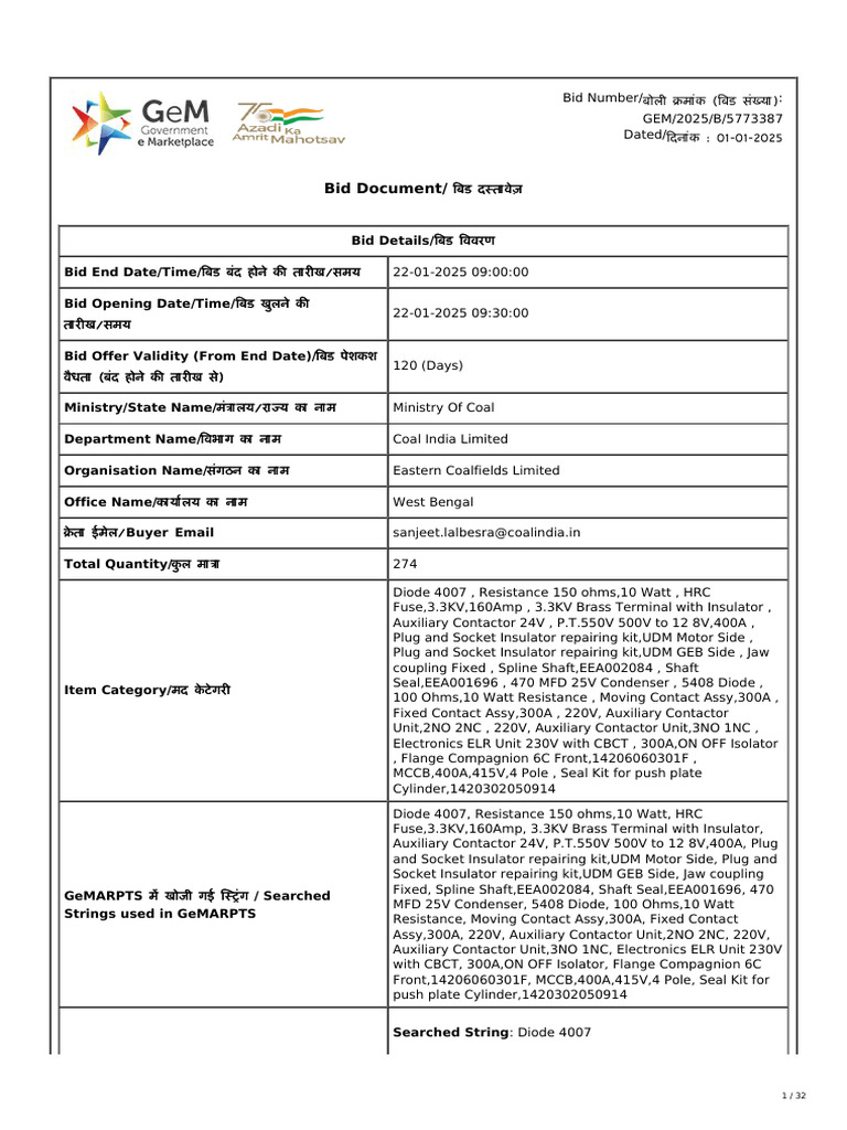 GeM-Bidding-7323969 | PDF | Rectifier | Power Supply
