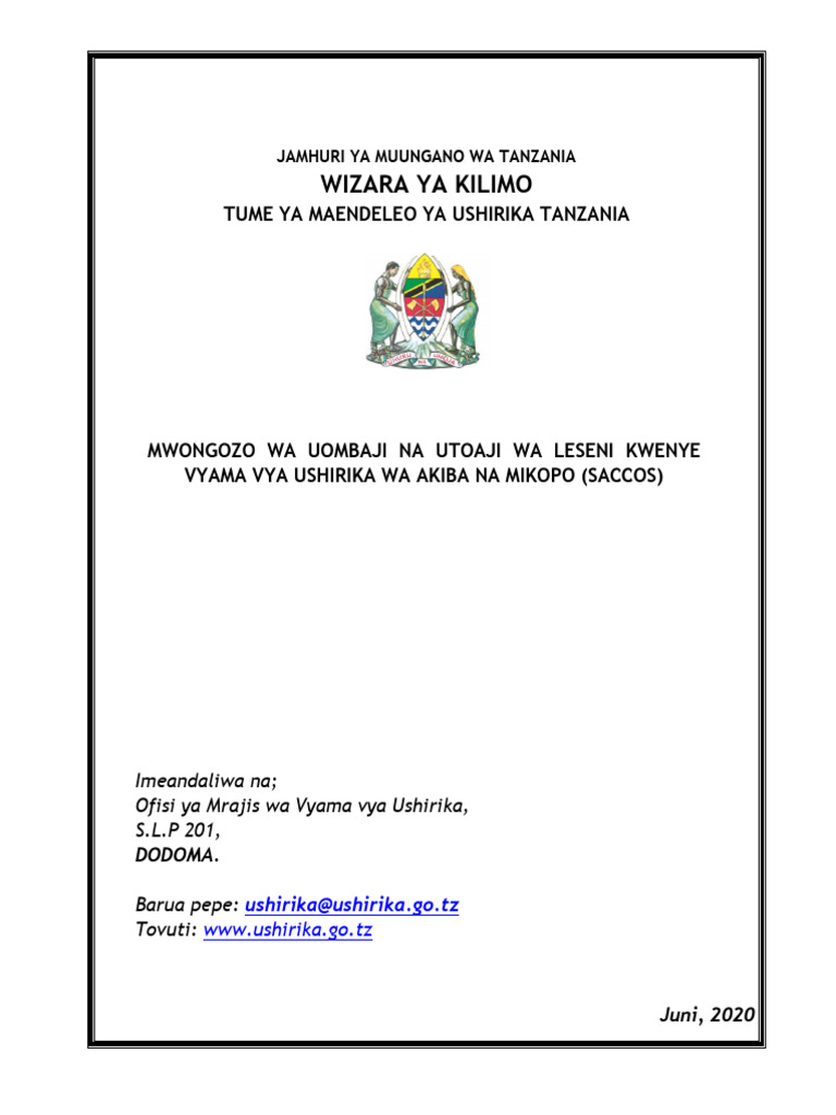 Mwongozo Wa Kutoa Leseni Za Saccos Nchini 1 | PDF