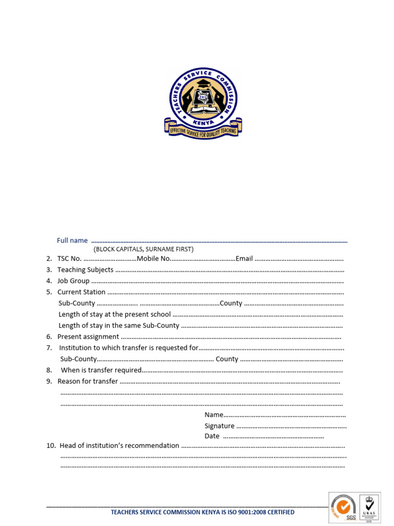 TSC Transfer Application Form | PDF