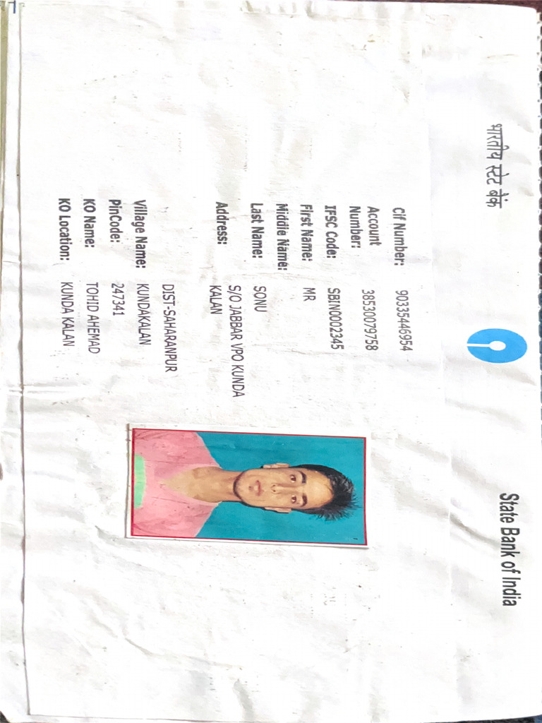 Sonu SBI Passbook | PDF