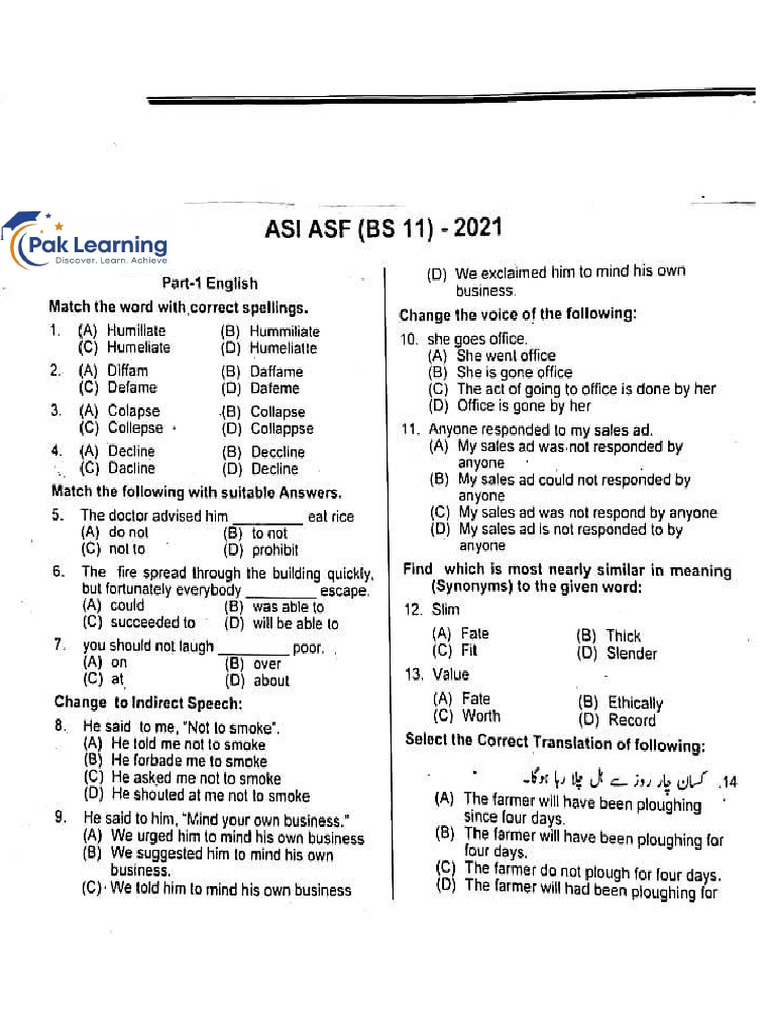 ASF ASI Paper Held in 2021 | PDF