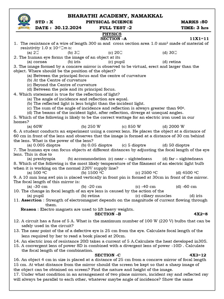 Physical Science Online Test QUESTIONS | PDF | Magnetic Field | Ethanol