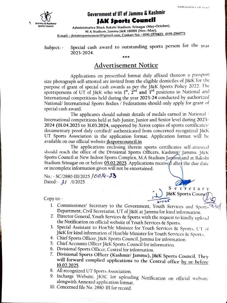 J&K Sports Council Cash Award Notification | PDF | Justice | Crime ...