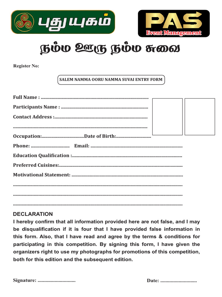 Entry Form | PDF