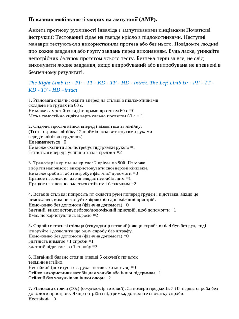 Amputee Mobility Predictor | PDF