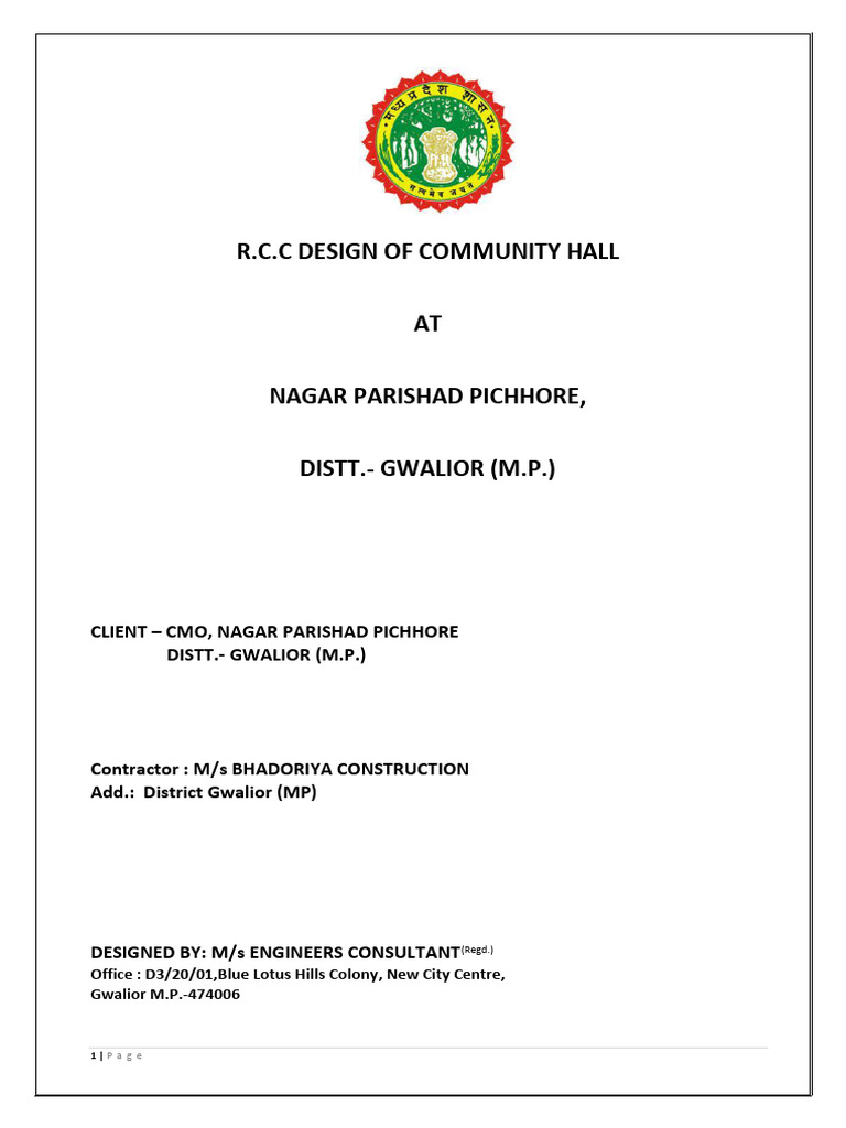 Community Hall 1-10 Page With Front Page | PDF | Architectural Design | Architecture