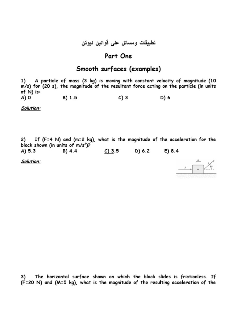 Ch5 Newtons | PDF | Force | Tension (Physics)