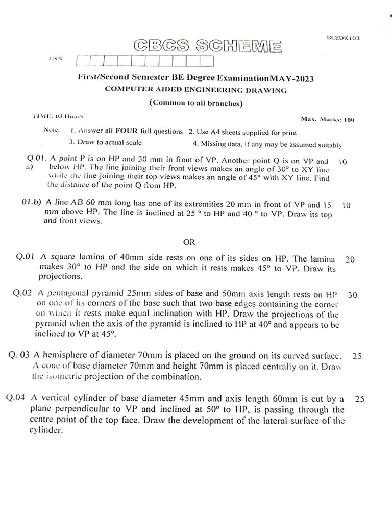 CAED Last Year Question Papers | PDF