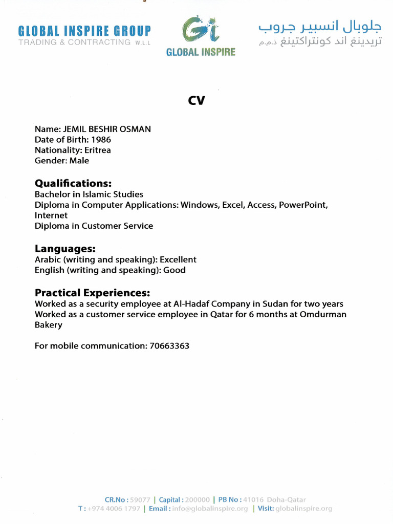 Global Letter Head-24102022113615 | PDF