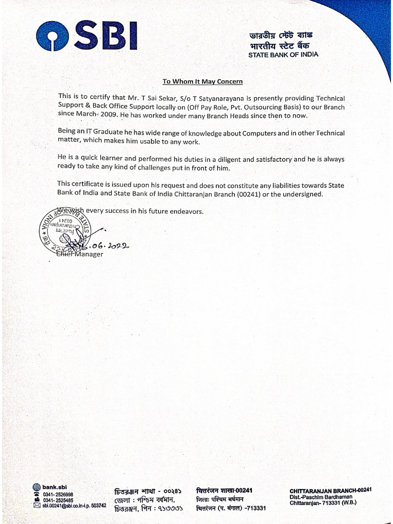 E Letter | PDF