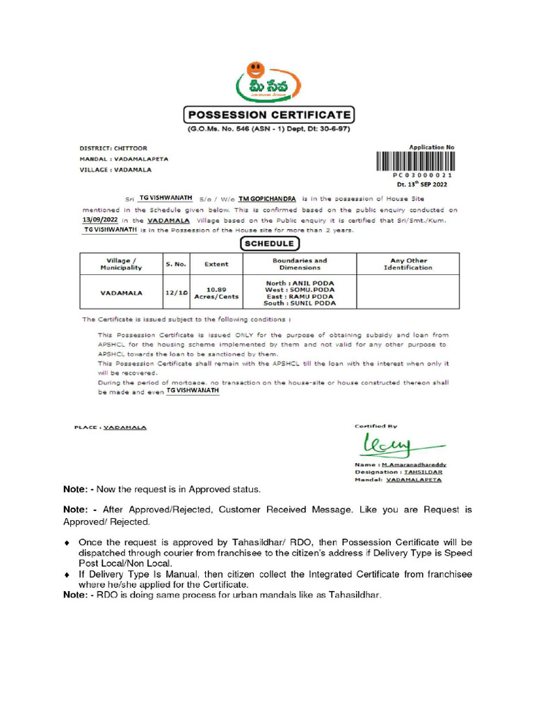 Possession Certificate | PDF