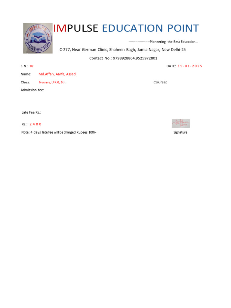 Affan | PDF