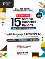 Sanjiv Pass Book Class 10 | PDF