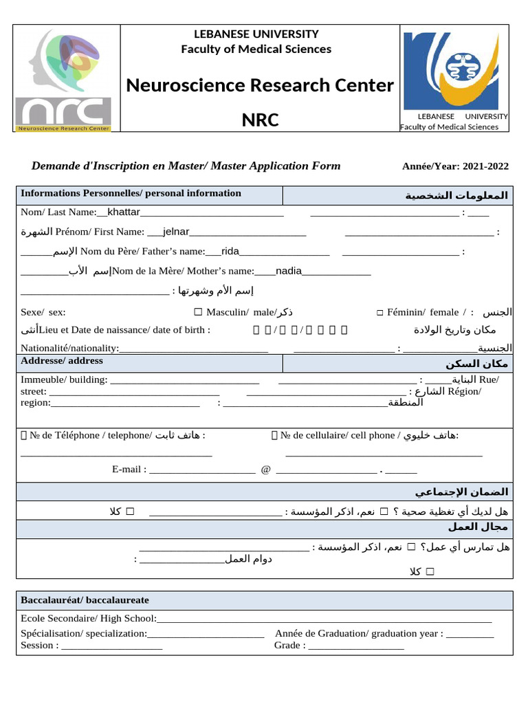Neuroscience Research Center NRC: Lebanese University Faculty of ...
