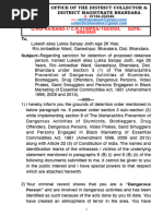 Arrest Memo (Sample) | PDF | Crimes | Crime & Violence