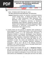 Arrest Memo (Sample) | PDF | Crimes | Crime & Violence