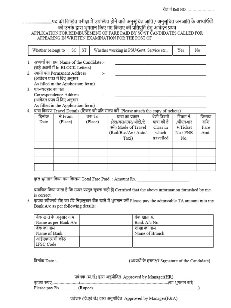 TA Reimbursement Form | PDF