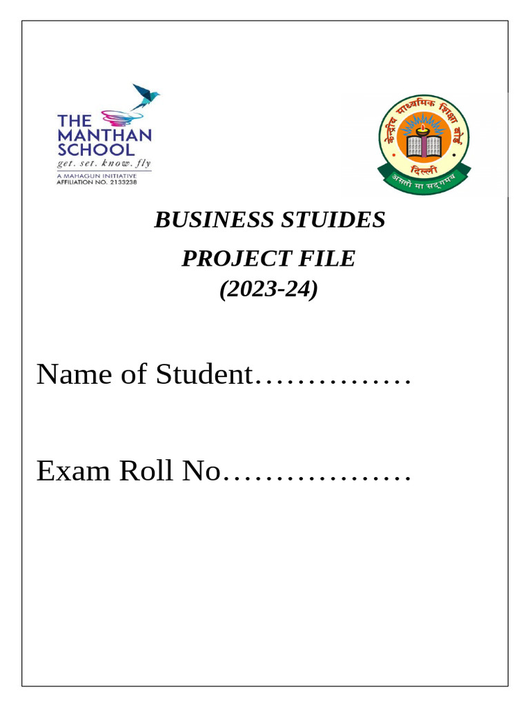 BST File Introduction | PDF