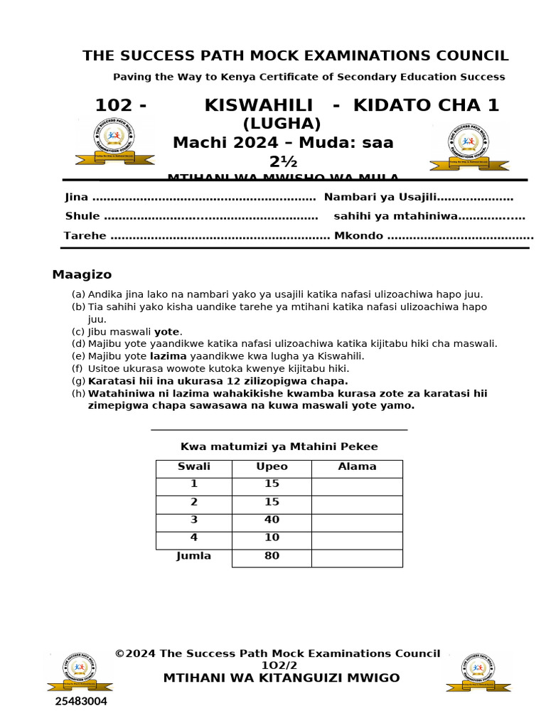 Kisw Pp2 Qs Pre-Mock 2024 | PDF